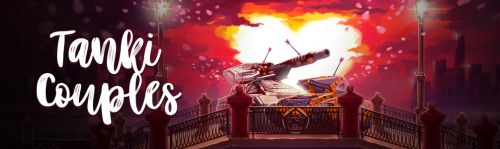 Contests - Tanki Online Wiki