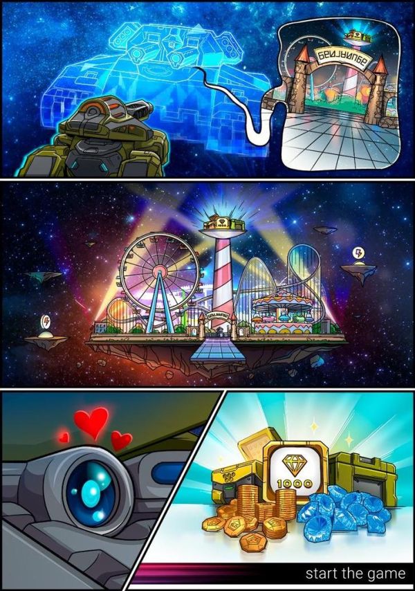 Tanks in Space Minigame - Tanki Online Wiki